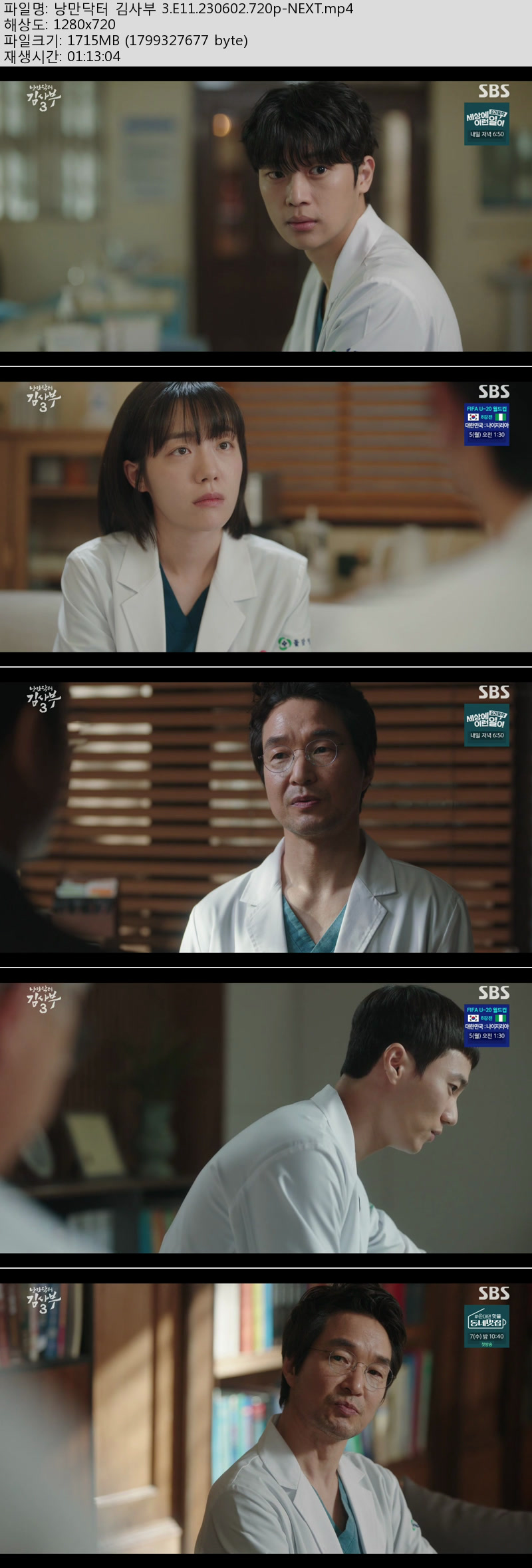 스마트파일 midv-305 검색 결과