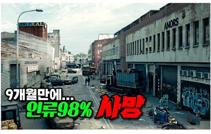 스마트파일 same-055 검색 결과